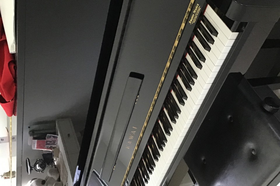 Kawai , BS10. Serial number 1807179 | Used Piano | ThePiano.SG