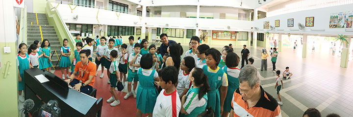 Arts Festival @ Zhonghua Primary School | ThePiano.SG