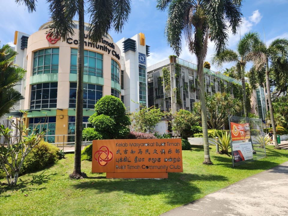 Bukit Timah Community Club | ThePiano.SG