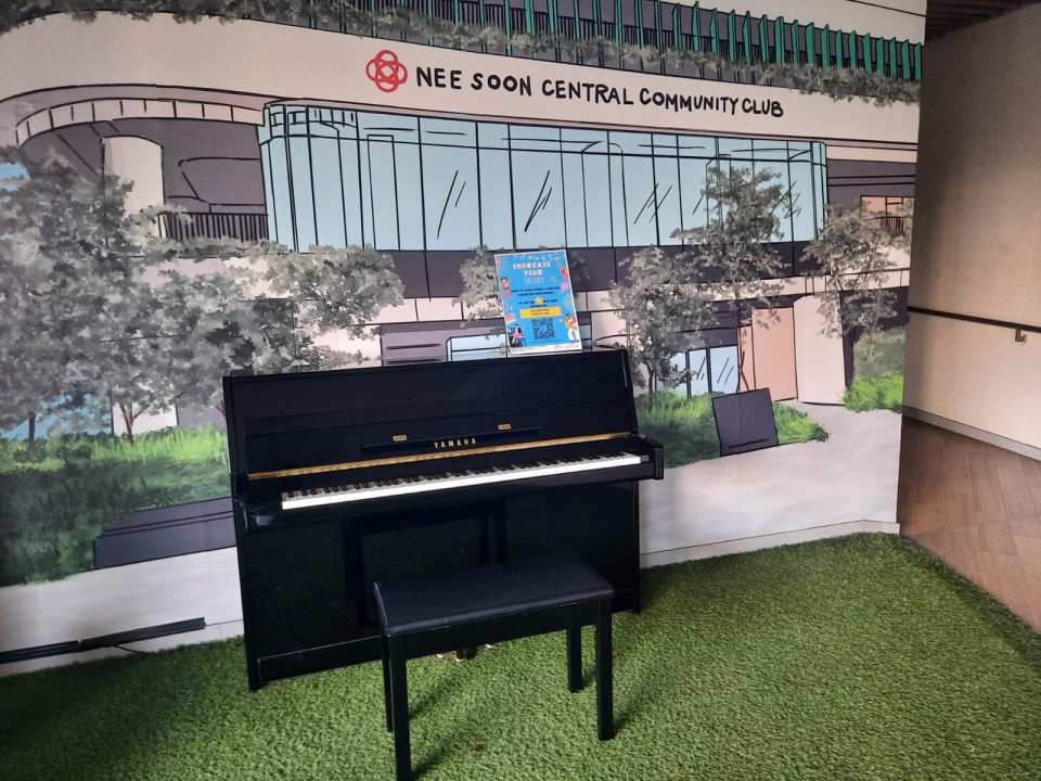 Nee Soon Central Community Club | ThePiano.SG