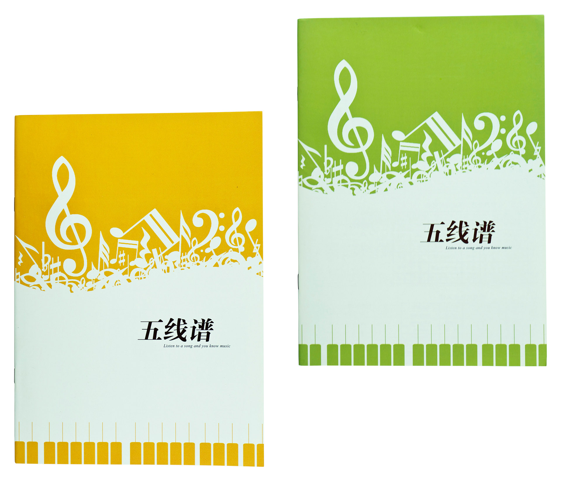 Colourful Music Note Notebook | ThePiano.SG